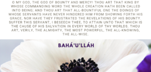 BAHÁ’U’LLÁH CALLED UPON THE RULERS OF THE WORLD TO UPHOLD JUSTICE GRADE ...